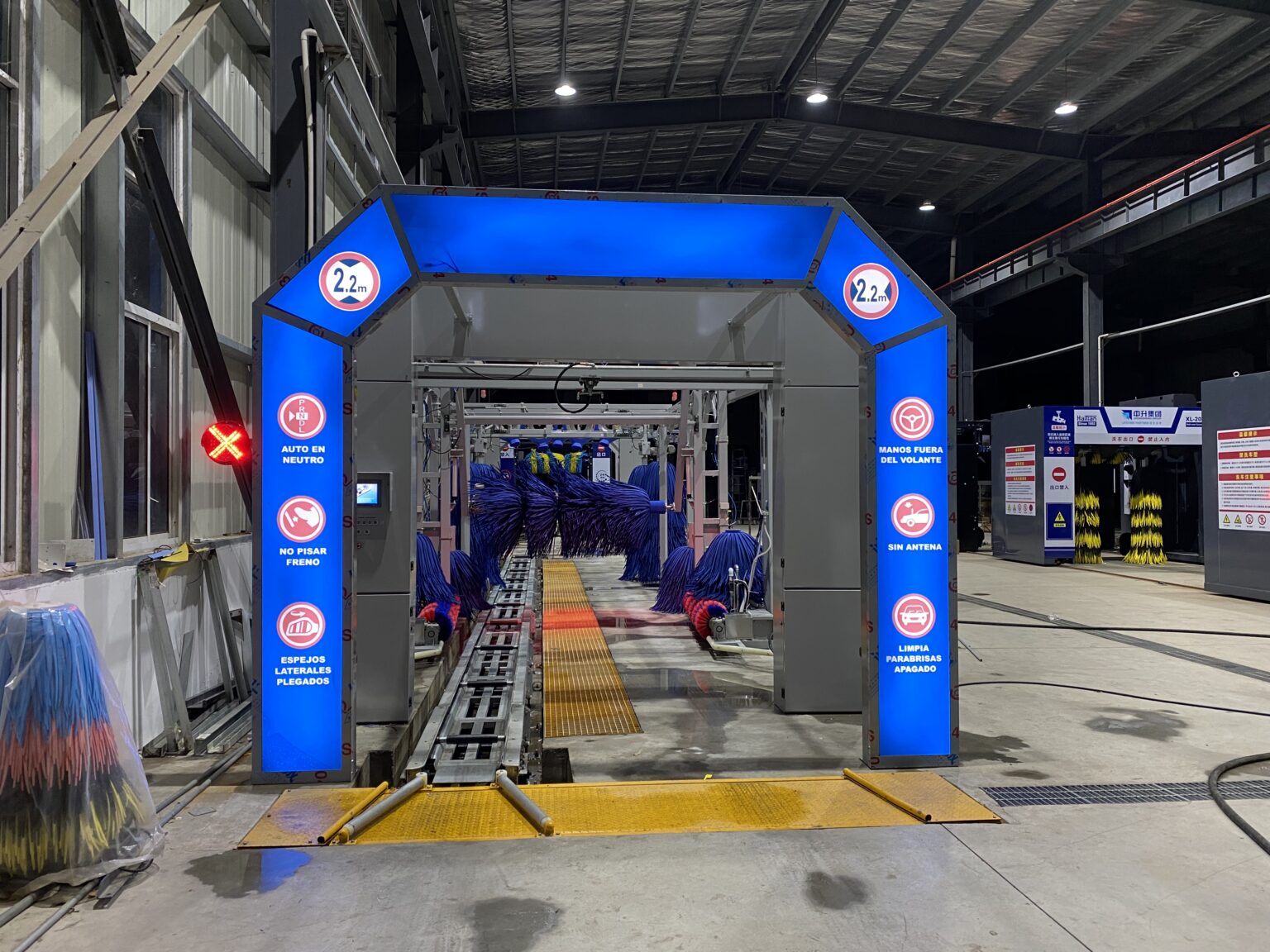 Car Washing Machine Supplier& Manufacturer – Topwell Clean Equipment